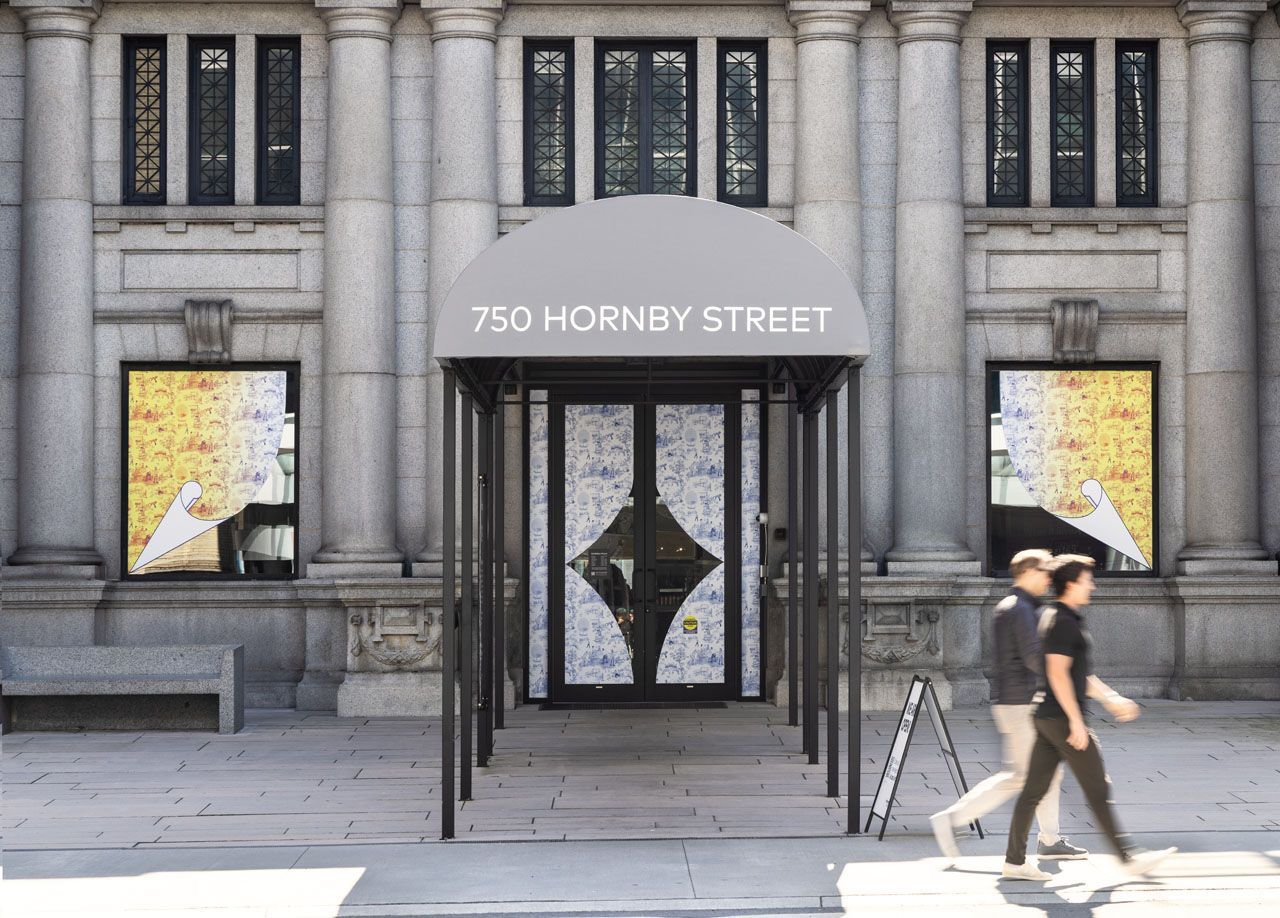 SPOTLIGHT: Janet Wang | Vancouver Art Gallery